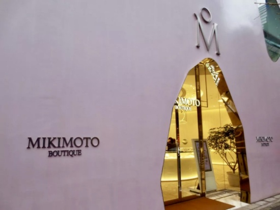 Mikimoto Ginza II - Architecture Walking Tour - Ginza district Tokyo - PocketSights