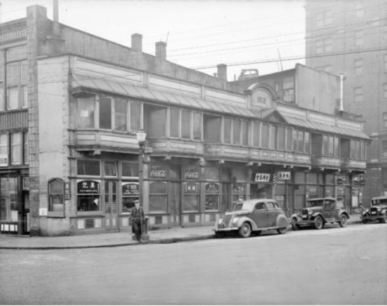 Sam Kee Building - Sites of Vancouver's Linguistic & Cultural Diversity ...