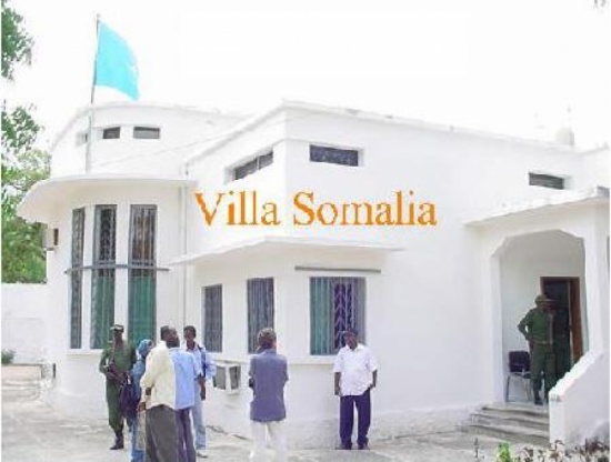 Villa Mogadishu - Mogadishu Walking Tour - PocketSights