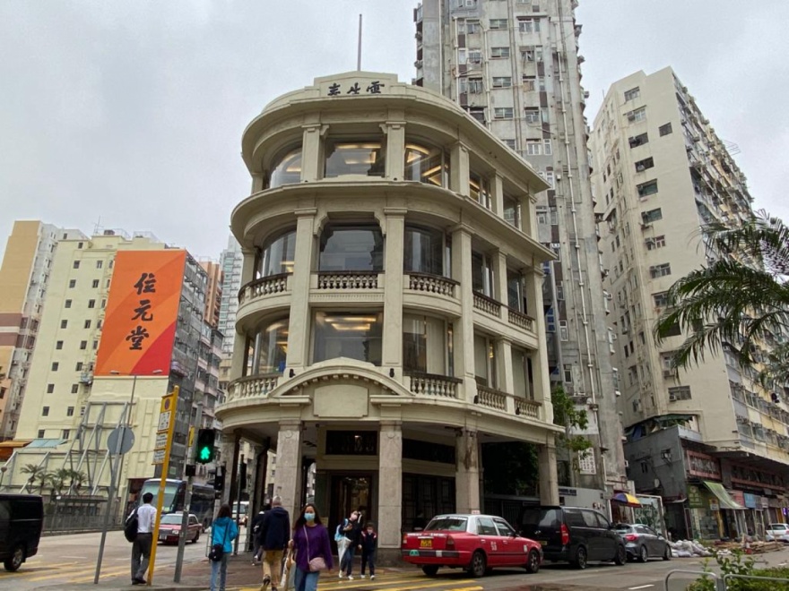 Tour - Sham Shui Po：A Historical and Cultural Treasure Hunt - PocketSights