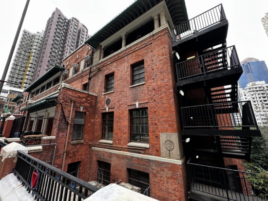 Chinese YMCA of Hong Kong Bridges Street Centre - Sheung Wan Walking ...