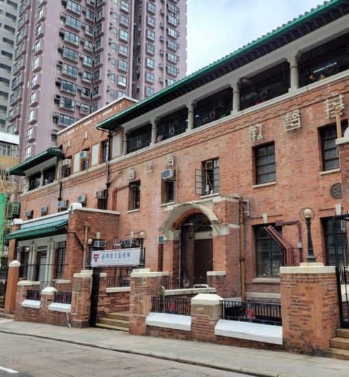 Chinese YMCA of Hong Kong Bridges Street Centre - Sheung Wan Walking ...